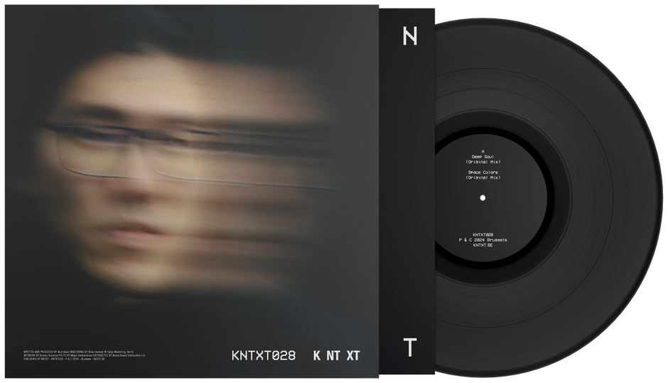 KNTXT SHOP by Charlotte de Witte.